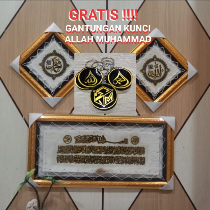 GANTUNGAN Bonus Keychain Allah Muhammad Calligraphy 3in1 Allah Muhammad ...