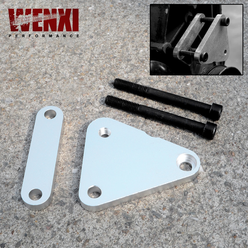 Vortec Truck Idler Relocation Bracket LS Idler Relocation kit for LS1 ...