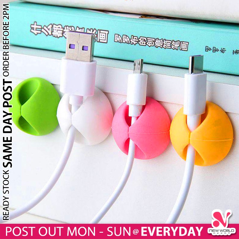 𝗦𝗧𝗥𝗢𝗡𝗚 𝗚𝗥𝗜𝗣 》 Silicone USB Cable Clip Buckle Cord Management Organizer ...