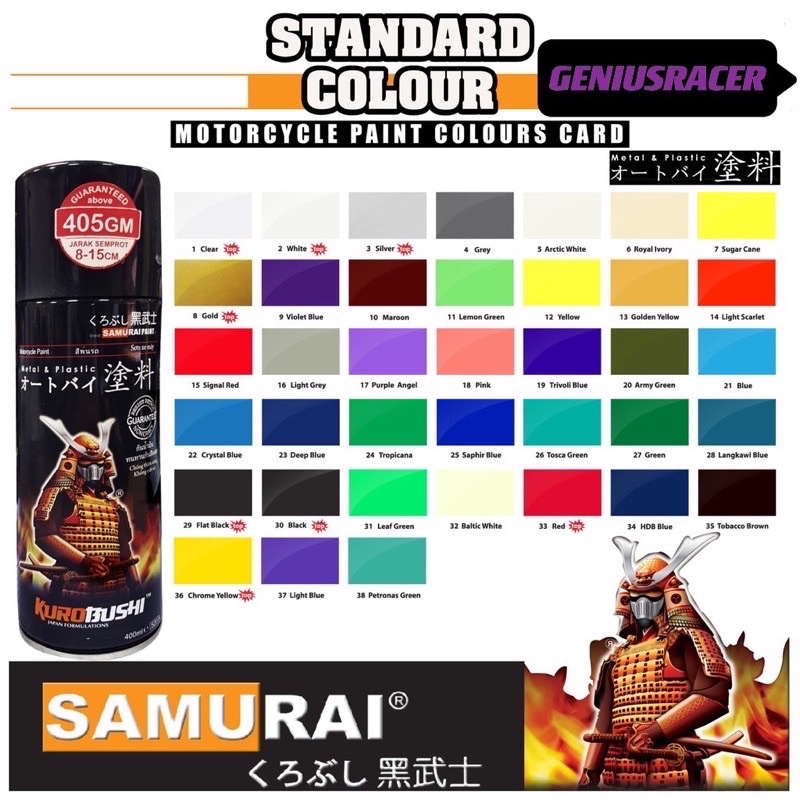 SAMURAI SPRAY PAINT STANDARD COLOUR 5 - ARCTIC WHITE , 6 - ROYAL LVORY ...