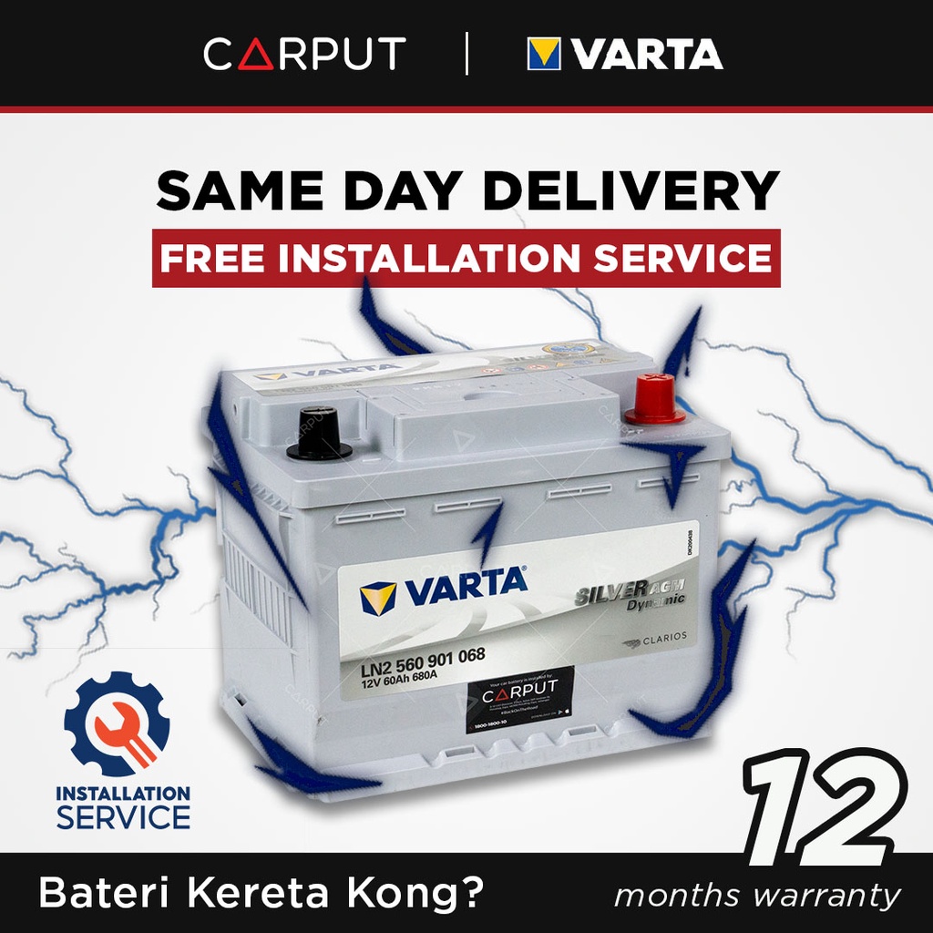 [ Installation Provided ] DIN60L LN2 AGM VARTA Silver Dynamic AGM Car Battery for Kia Rio (Auto ...