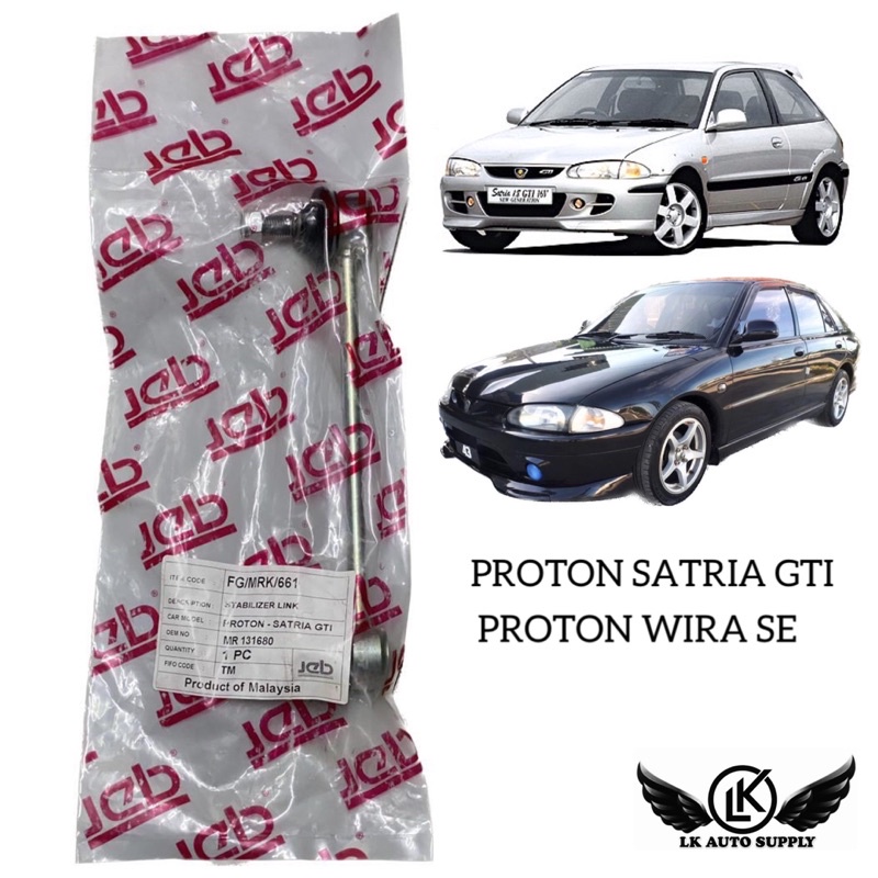 ABSORBER LINK STABILIZER LINK FRONT & REAR PROTON SATRIA GTI WIRA SE ...