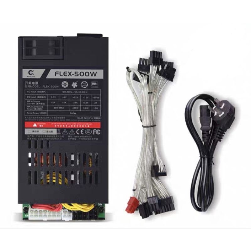 Metalfish 1U Flex PSU rated 500W 400W 300W ITX Power Supply | Shopee ...