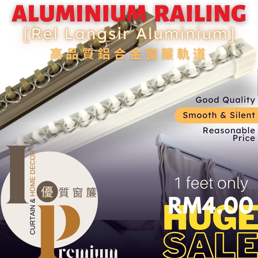 [i-PREMIUM] CURTAIN TRACK/RAIL Aluminium Alloy REL LANGSIR (Heavy Duty ...