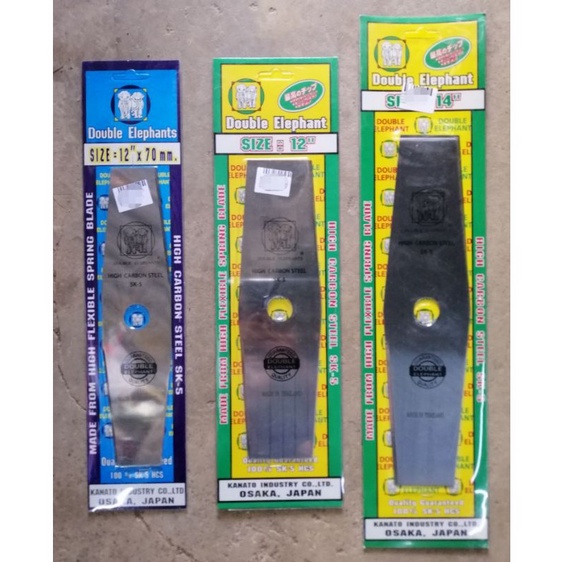 DOUBLE ELEPHANT MATA MESIN RUMPUT 12'' & 14'' / BRUSH CUTTER BLADE ...