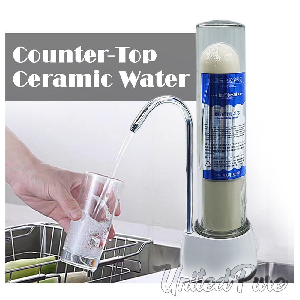 Countertop Water Filter #Ceramic water filter #Desktop water purifier ...