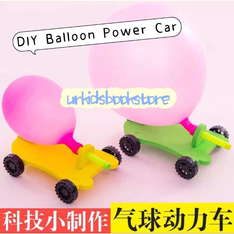 STEM/STEAM- DIY Balloon Car Children Science Educational Balloon Power ...