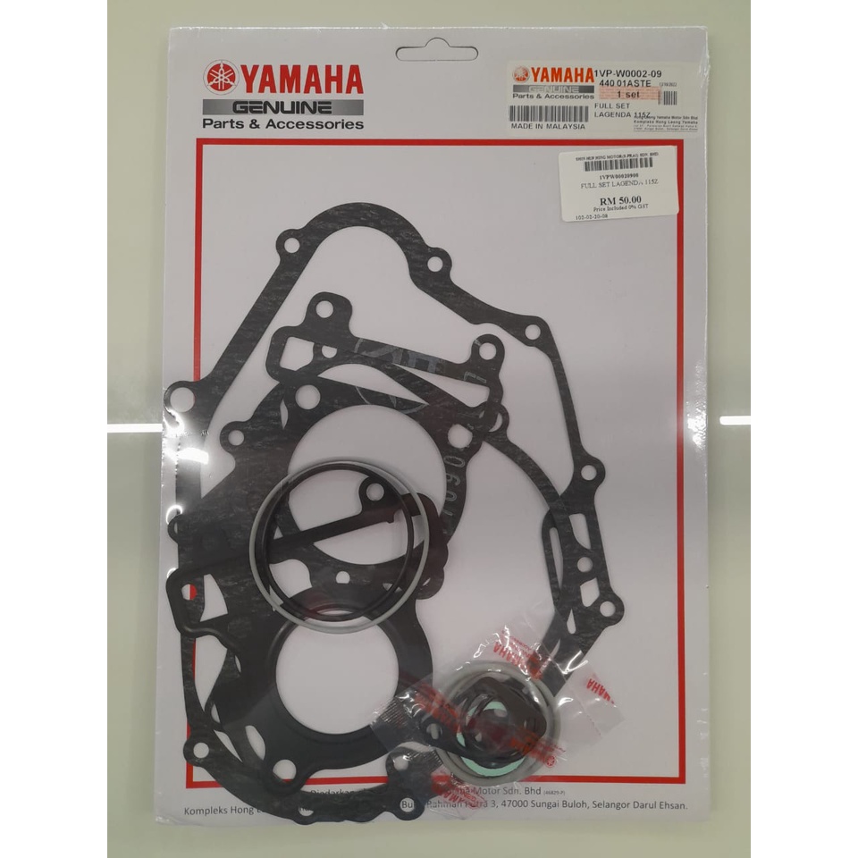 ORIGINAL YAMAHA MOTOR GASKET TOP SET FULL OVERHAUL SET ENGINE GASKET ...