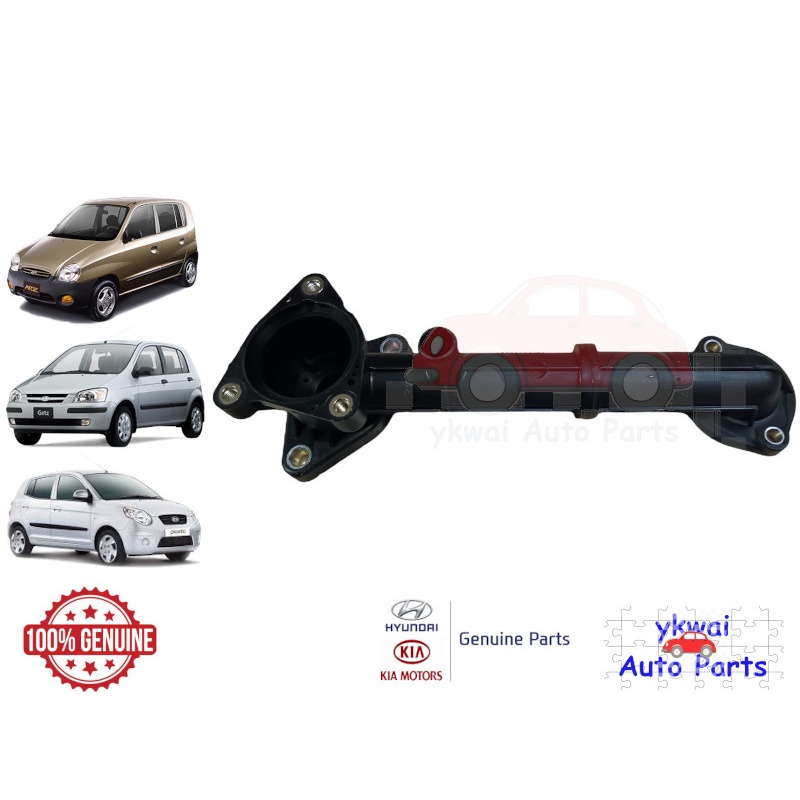 Genuine Hyundai Lower Thermostat Housing ASSY for Kia Picanto SA/Naza ...