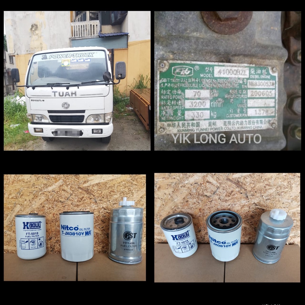 LORI TUAH 1 SET = ( FILTER/ FUEL FILTER/ OIL FILTER ) | Shopee Malaysia