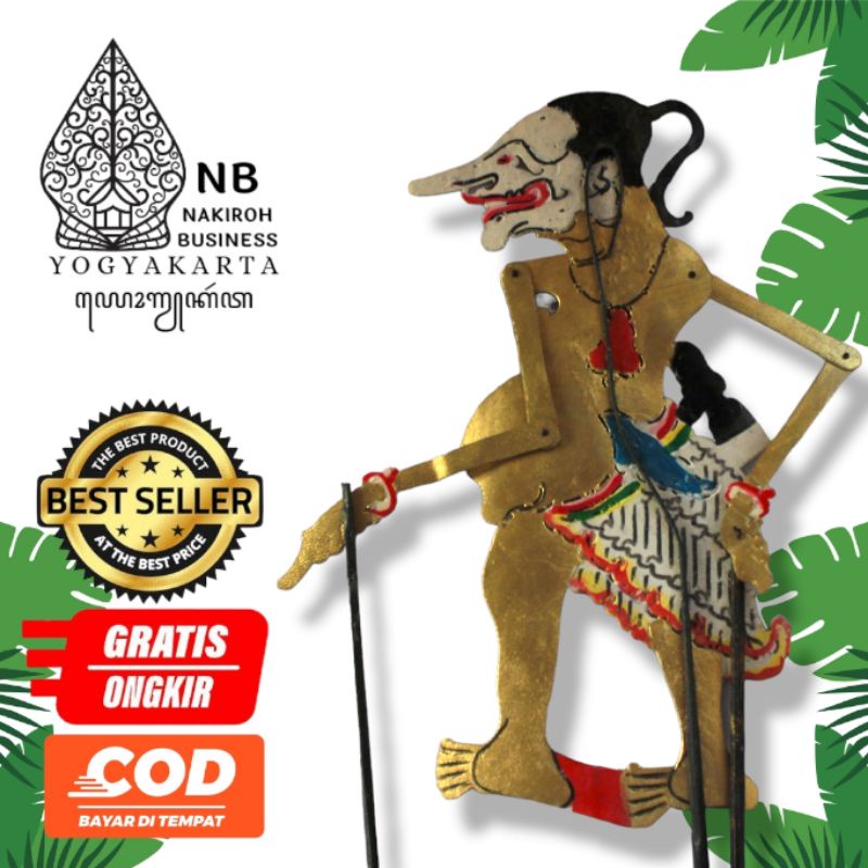 NAKIROHBUSINEESS Genuine Leather Puppet PETRUK Gold 30 cm | Shopee Malaysia