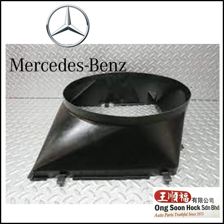 Original Mercedes Benz Fan Shroud W124 200E 200CE E200 124 505 4155 ...