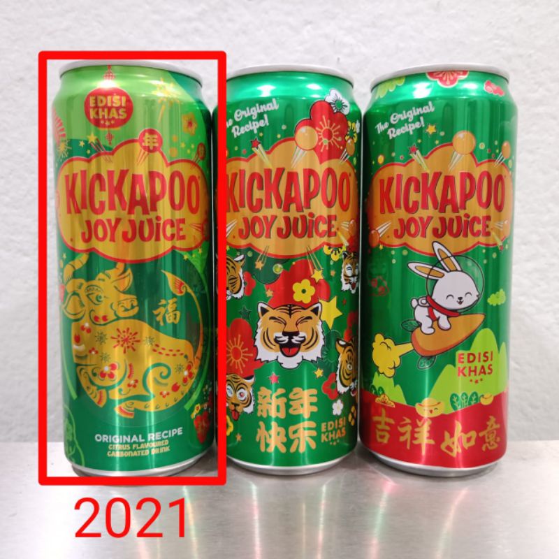 7up X Kickapoo CNY 2021 2022 2023 2024 Chinese New Year Bull Fish Lion Dance | Shopee Malaysia