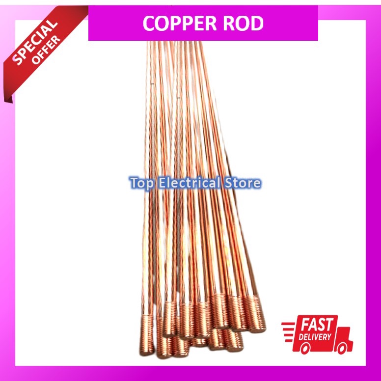 COPPER ROD EARTHING ROD (FOR WIRING SAFETLY EARTHING) 5FT 12MM OR 5/8 ...