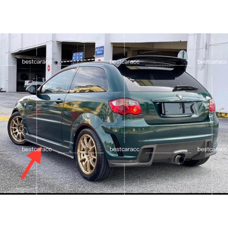 Proton Satria Neo SIDE SKIRT R3 Bodykit PU NO PAINT | Shopee Malaysia