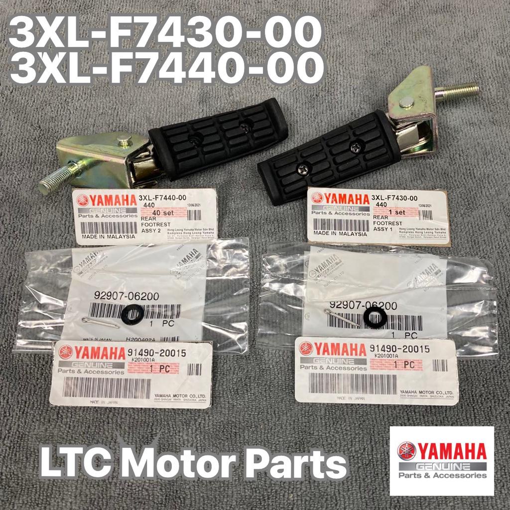 Yamaha RXZ Rear Footrest RXZ Catalyzer Rear Footrest Pijak Kaki ...