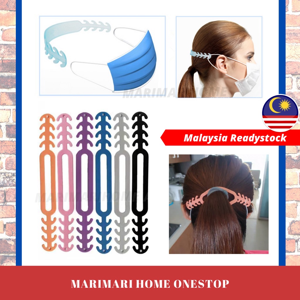 Face Mask Hook Soft Silicone Mask Extender Extension Strap Ear Hook ...