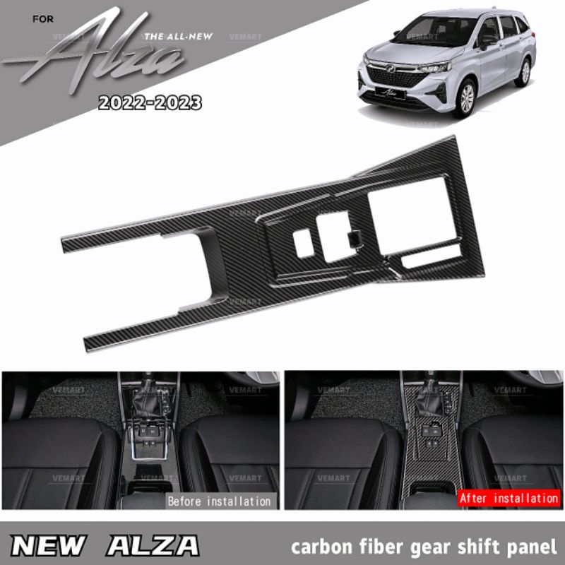 Vemart Perodua alza 2022 new facelift carbon fiber gear shift panel ...