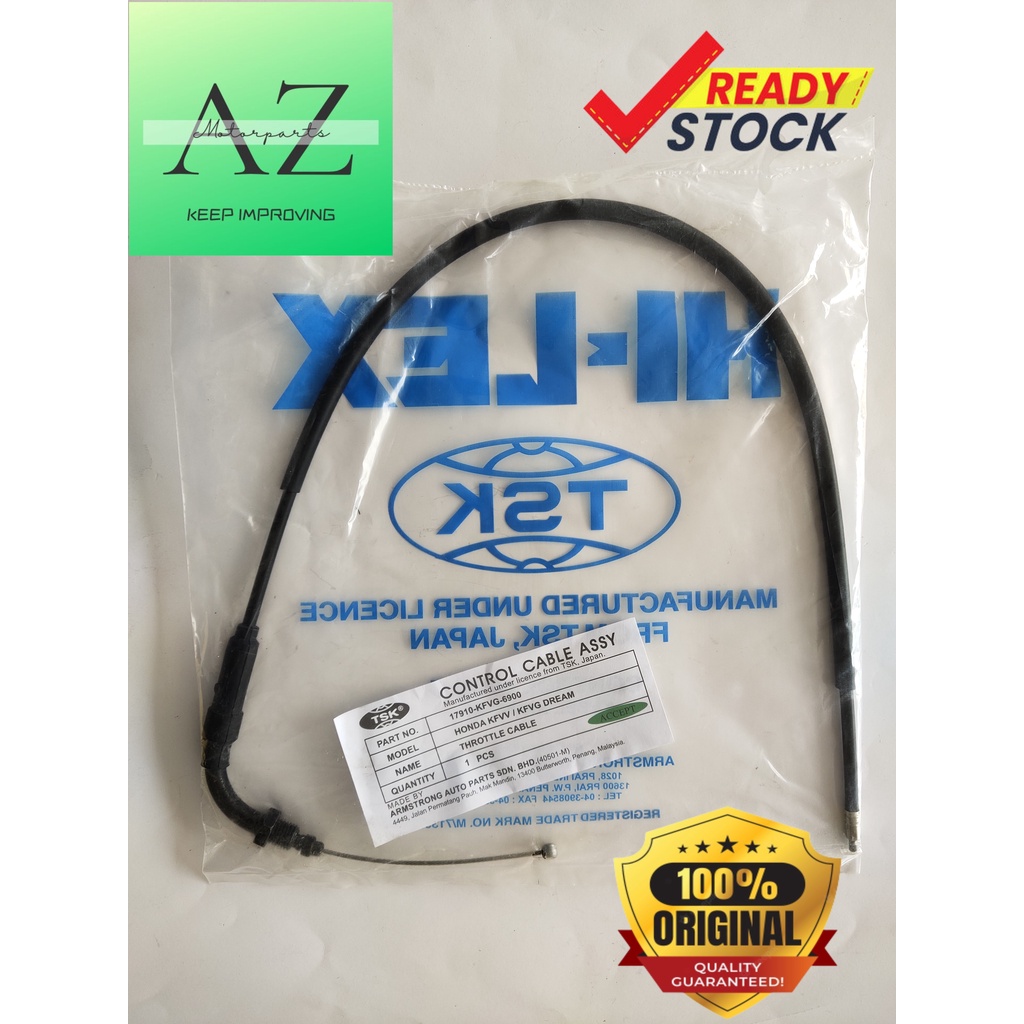 THROTTLE CABLE TSK HONDA EX5/EX5DREAM ( ORIGINAL TSK ) | Shopee Malaysia