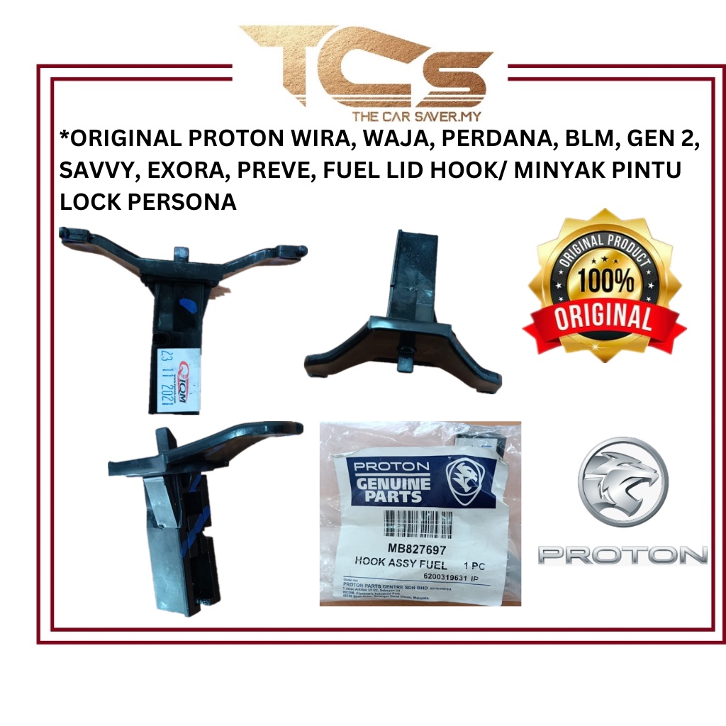 PROTON WIRA, WAJA, PERDANA, BLM, GEN 2, SAVVY, EXORA, PREVE, FUEL LID ...
