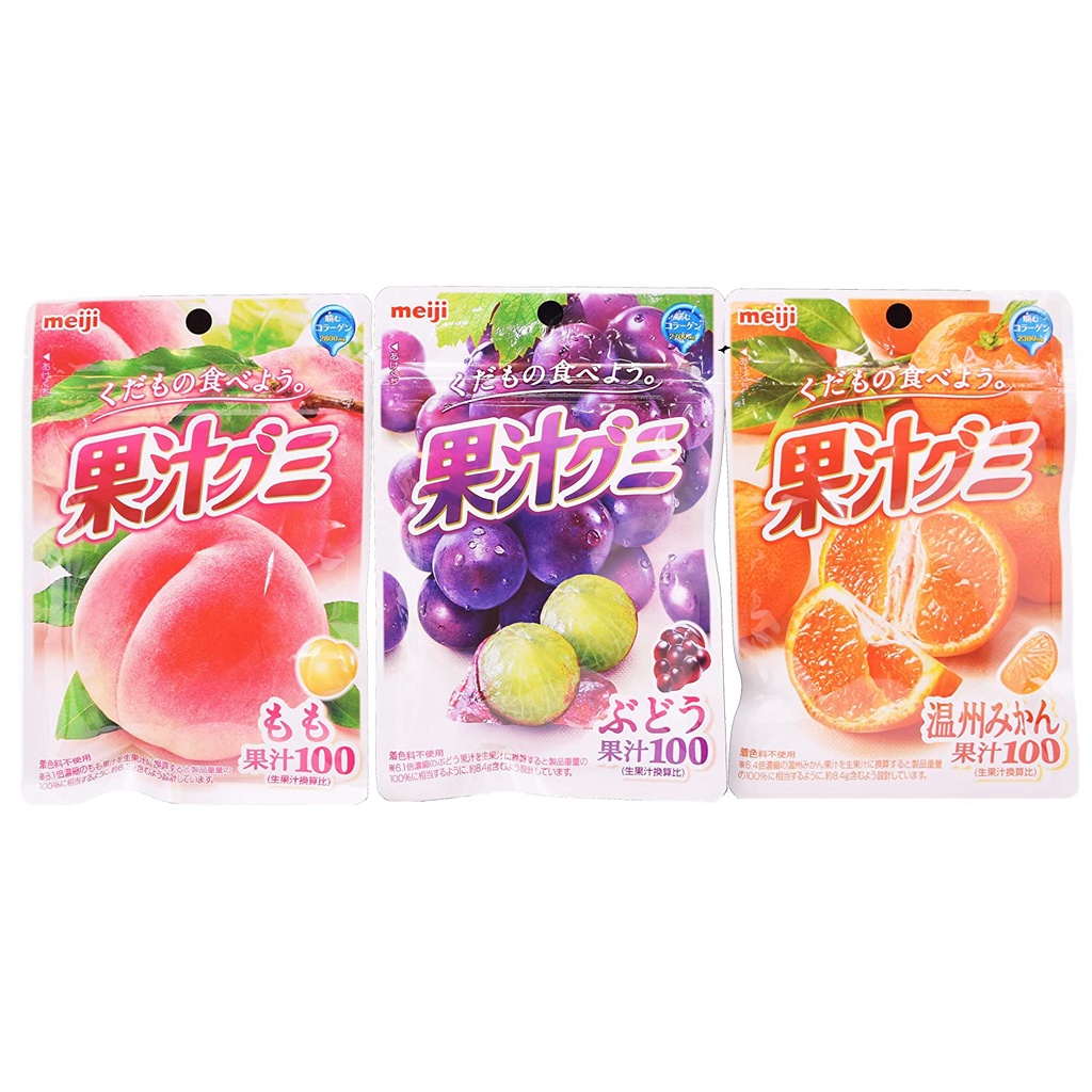 Meiji Fruit Gummy Candy With Collagen Peach/Grape/Orange/Green Grapes 51g | Shopee Malaysia