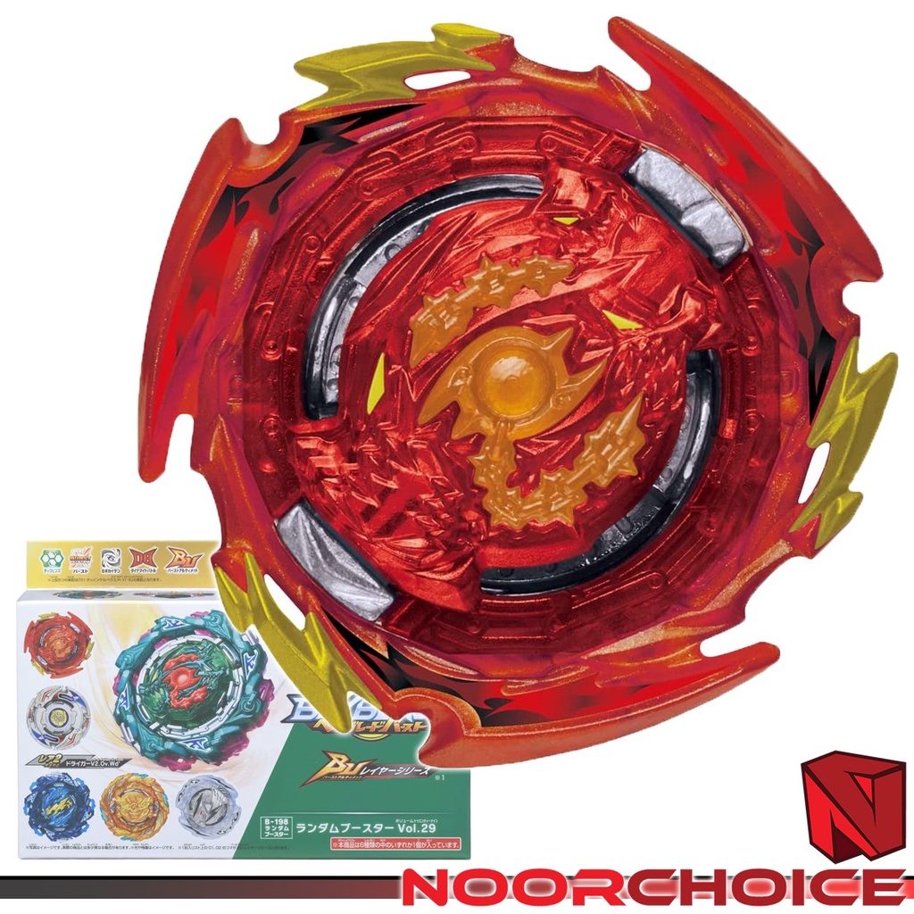 Takara Tomy Beyblade Burst BU B-198 04 Dynamite Kerbeus / Random ...
