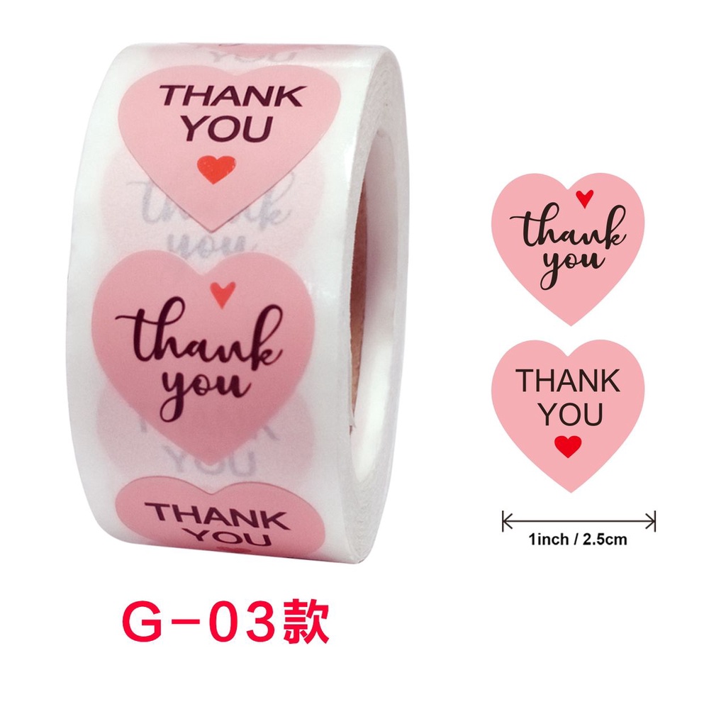 Pink Thank You Sticker (50pcs) Stiker Terima Kasih Packaging Box Paper ...