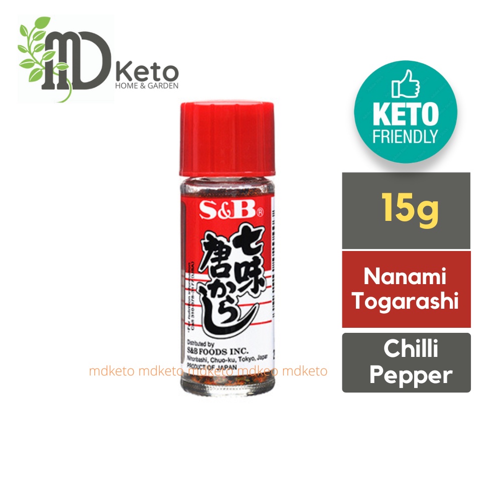 [MD KETO] S&B Nanami Togarashi 15g Japanese 7 Spice Powder Chili Pepper ...