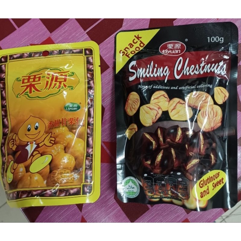 smiling chestnut@buah berangan | Shopee Malaysia