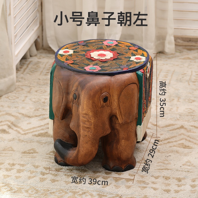 1-Taijili Southeast Asia Solid Wood Elephant Stool Living Room Door ...