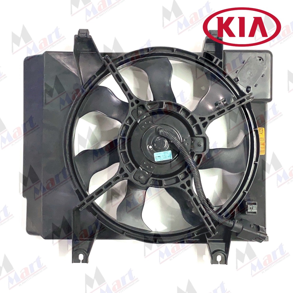 Kia Picanto 2004 SA Fan Motor Complete Set Fan Assembly (Hanon 25380 ...