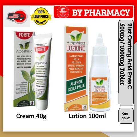 ATOPSHIELD FORTE CREAM 40ML / LOZIONE Lotion 100ML | Shopee Malaysia