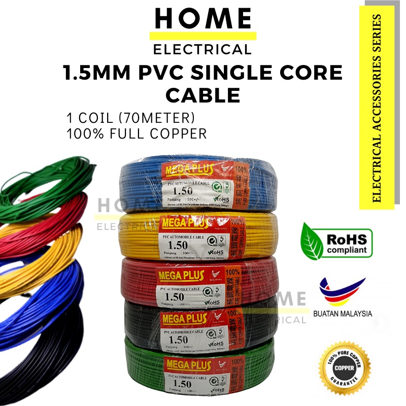 Mega Plus 1.5mm Wire Single Layer Pvc Cable 1.5mm Wire Wiring 100% Pure ...