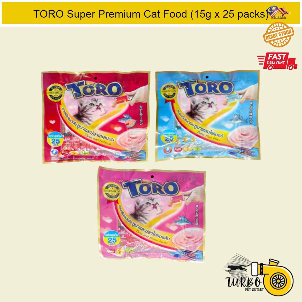 Toro Creamy Treats Super Premium Cat Food / Cat Snacks - 15g x 25 ...