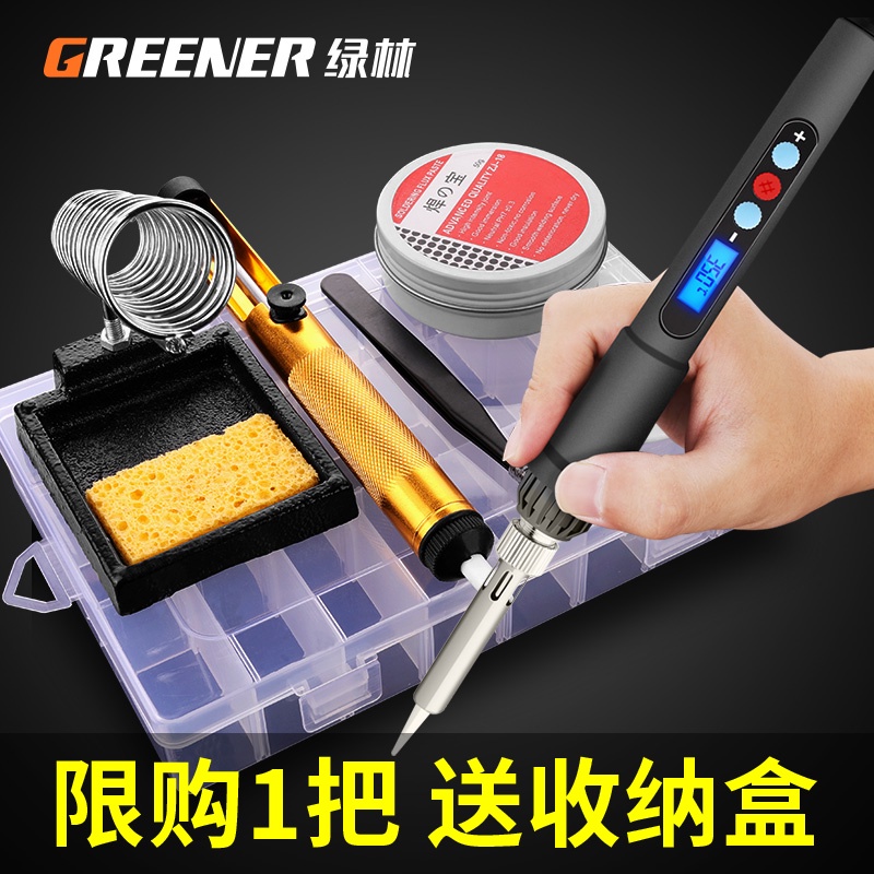 Seterika Pemateri Elektrik Green Forest Alat Besi Luo Elektrik Terma ...