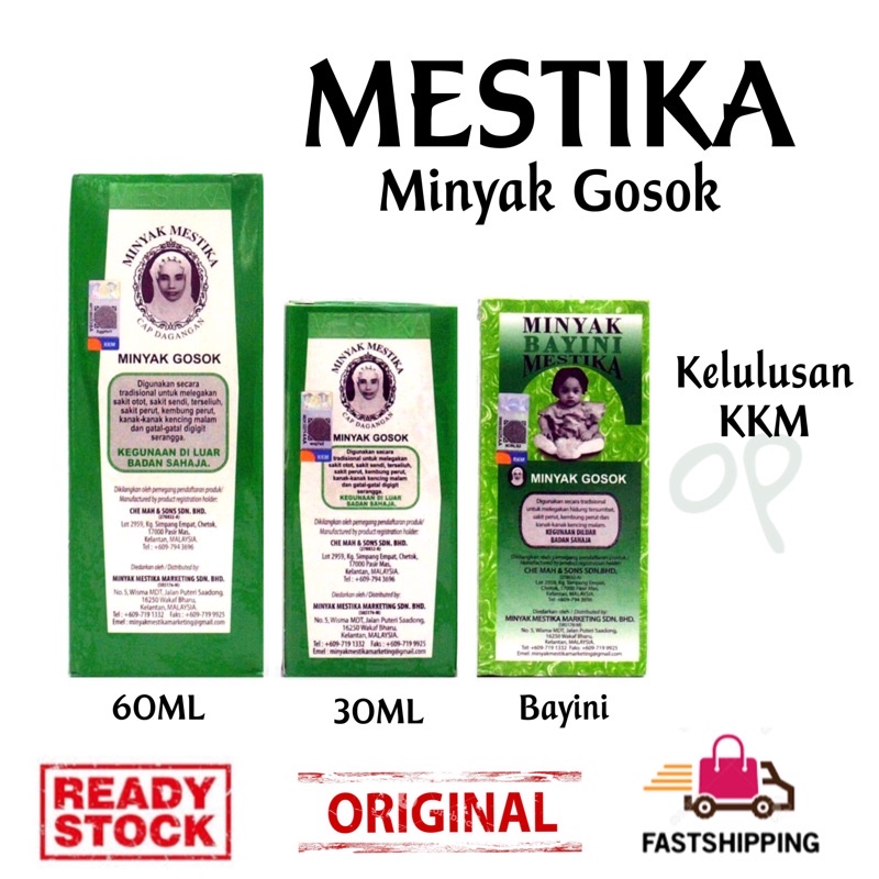 MESTIKA MINYAK GOSOK 30ML/60ML/BAYINI TELON 30ML^ | Shopee Malaysia