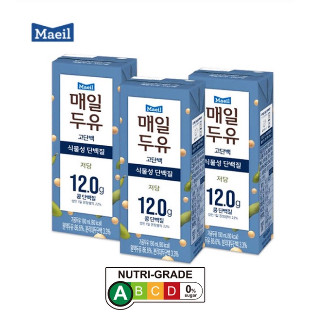 Maeil Soy Milk High Protein 190ml X 12packs / 24packs Soy Concentrate Low Sugar Vegetable ...