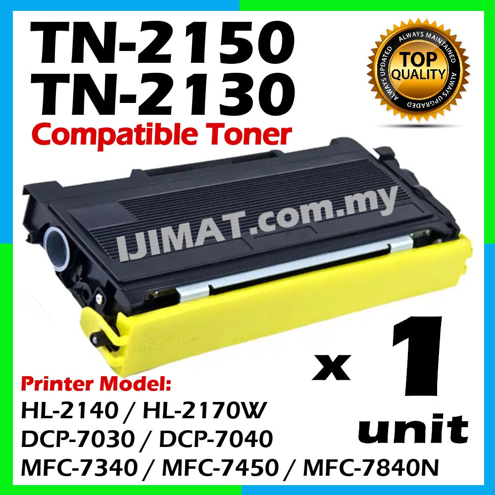 TN2150 TN-2130 Toner Compatible Brother TN-2150 HL 2140 HL 2170W DCP ...