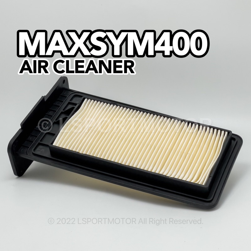 SYM MAXSYM400 AIR CLEANER AIR FILTER (STANDARD) SYM400 SYM MAX400 MAX ...