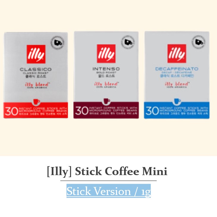 [Illy] Mini illy Instant Coffee Stick 1g 30ea Classico Classic Roast ...