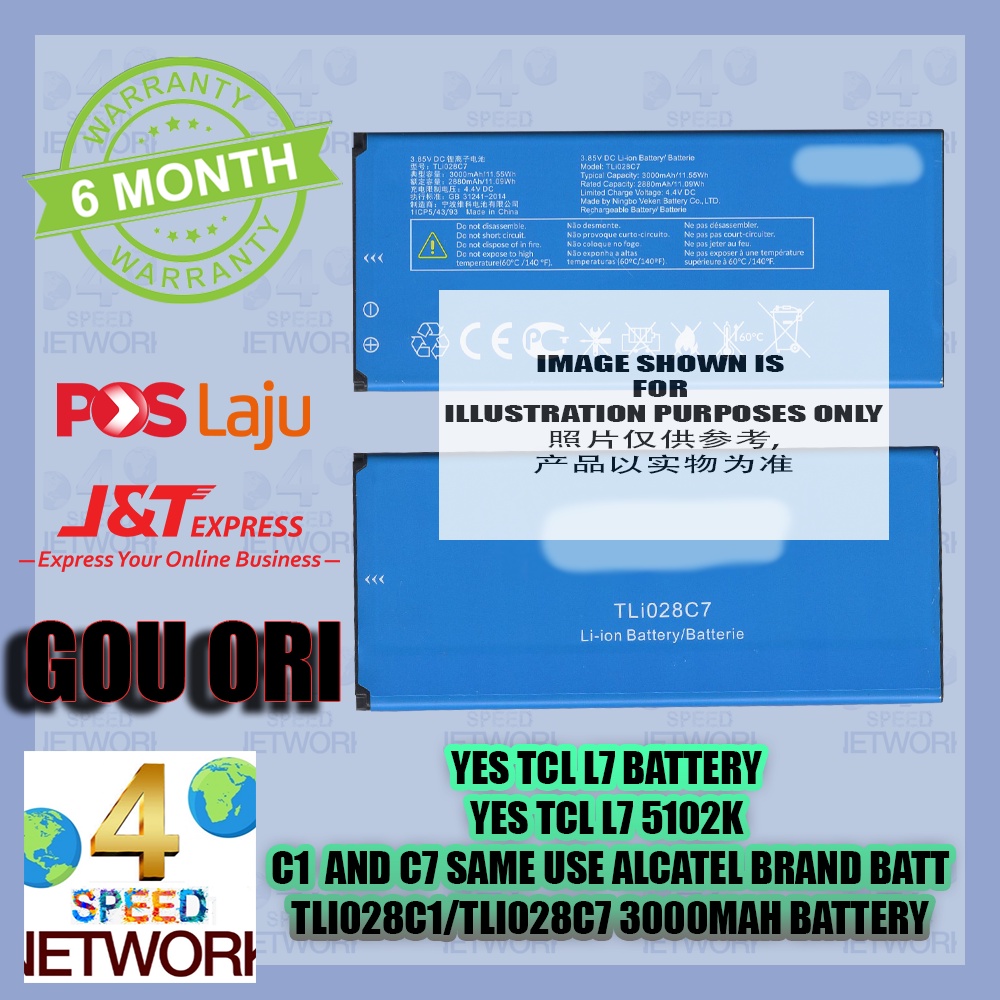 Yes TCL L7 Battery Yes TCL L7 5102K Battery TLi028c1 TLi028c7 3000mAh Fon B40 Yes Jaringan ...
