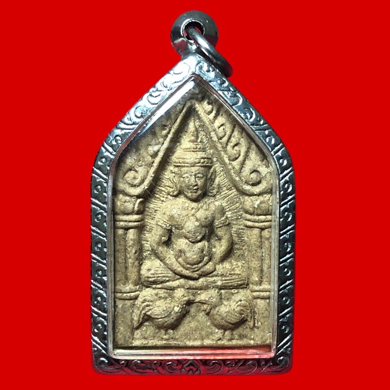 Phra Khun Pean - Archan Monak | Shopee Malaysia
