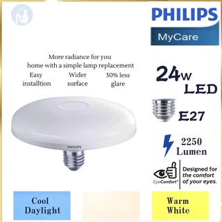 Philips Led 24W Bulb UFO - E27 Mycare Ceiling Light | Shopee Malaysia