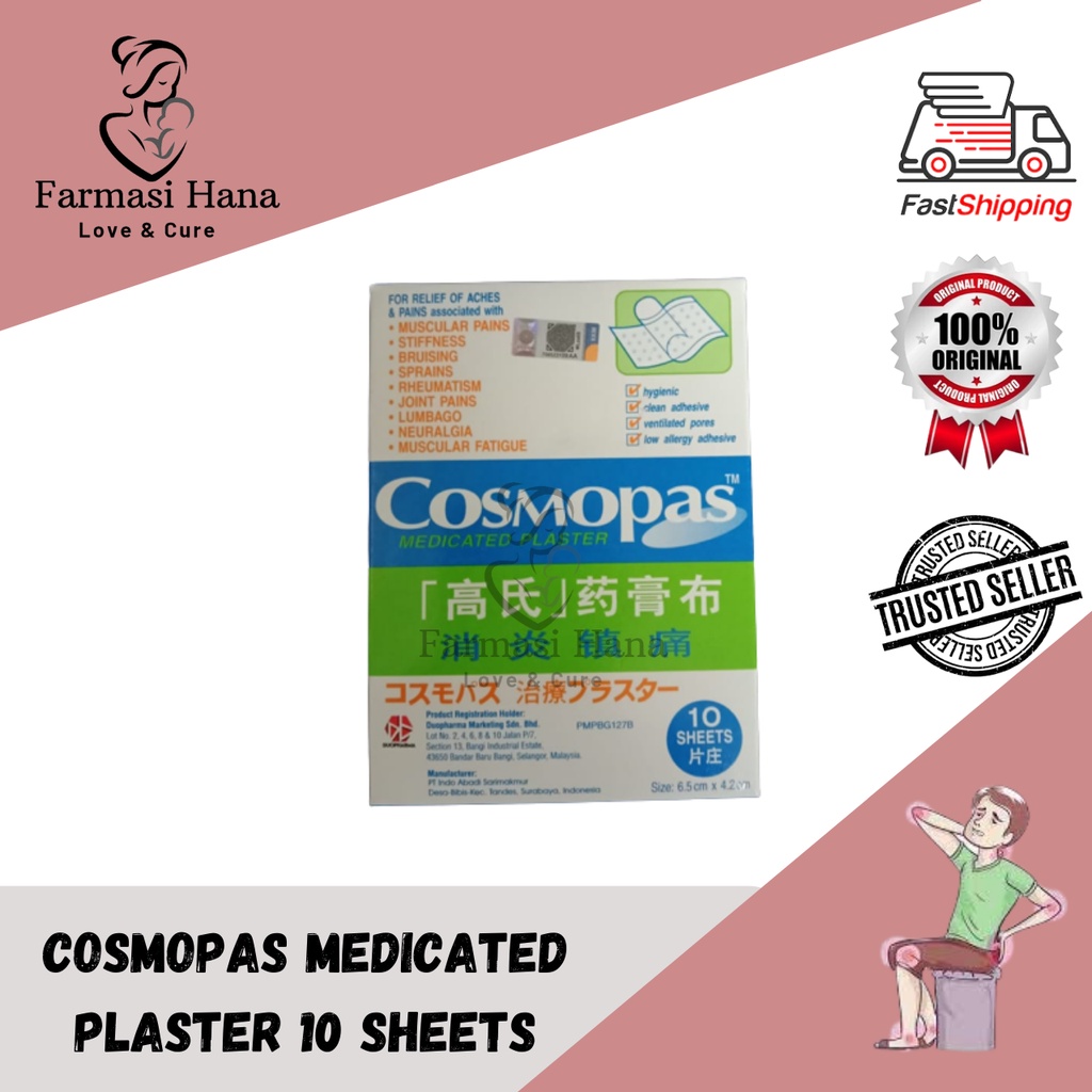 COSMOPAS MEDICATED PLASTER 10 SHEETS (6.5CM X 4.2CM) | Shopee Malaysia