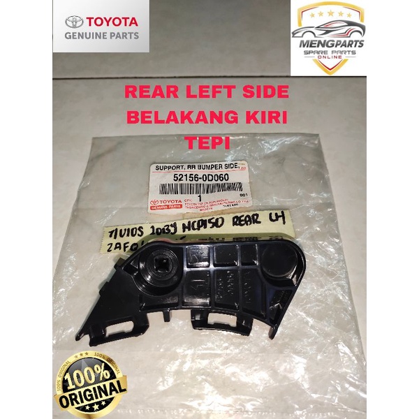 ORIGINAL 💯% TOYOTA VIOS NCP150 2013Y-2018Y BUMPER BRACKET FRONT / REAR ...