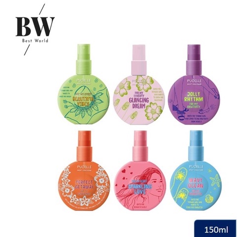 Pucelle Mist Cologne 150ml | Shopee Malaysia