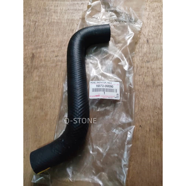 TOYOTA VIOS NCP150 2014-2019 -ORIGINAL RADIATOR LOWER HOSE - 16571 ...