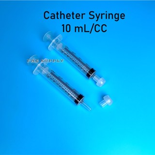Catheter Syringe Picagari muncung besar feeding syringe 5/10/20/60 ml ...