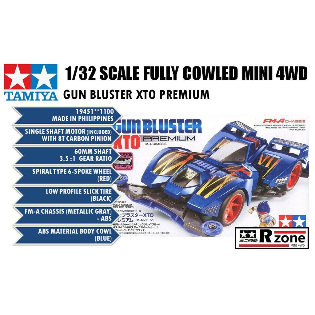 Tamiya Gun Bluster XTO Premium (FM-A Chassis) - 19451 | Shopee Malaysia