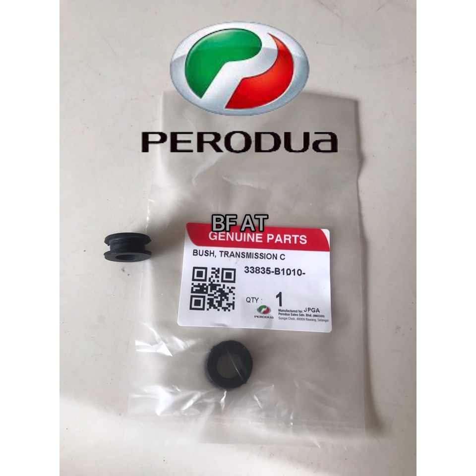 ORIGINAL PERODUA ALZA,MYVI,BEZZA,AXIA GEAR LEVER BUSH 33835-B1010 ...